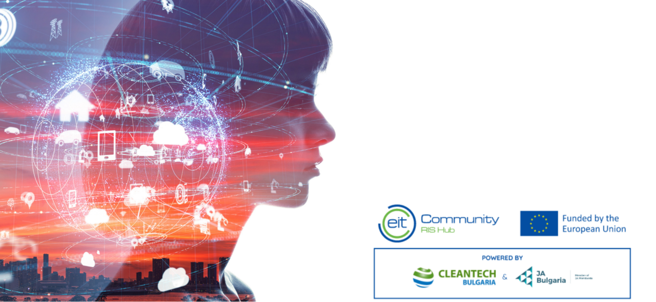 Европейският Институт за Иновации и Технологии стартира нов център ...